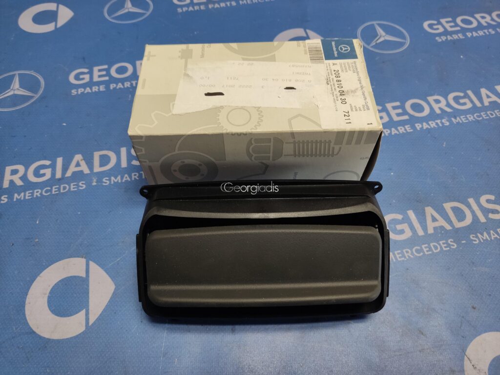 MERCEDES ΣΤΑΧΤΟΘΗΚΕΣ ΠΙΣΩ ΠΟΡΤΩΝ (DASHPOT-ASHTRAY) E-CLASS (W211 ...